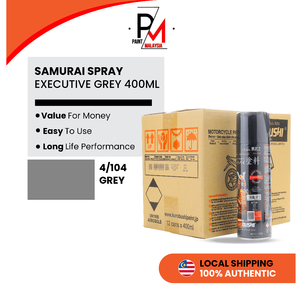 SAMURAI Spray Paint Executive Grey (04) 400ML (12 Cans/Box) Spray ...