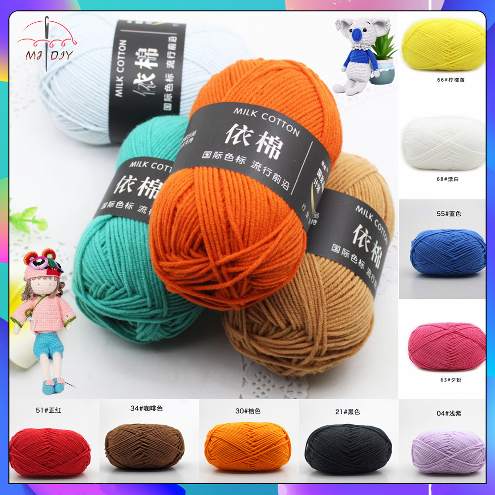 Milk Cotton Yarn 4 Strands Knitting Crochet Yarn Baby Wool Yarns High ...