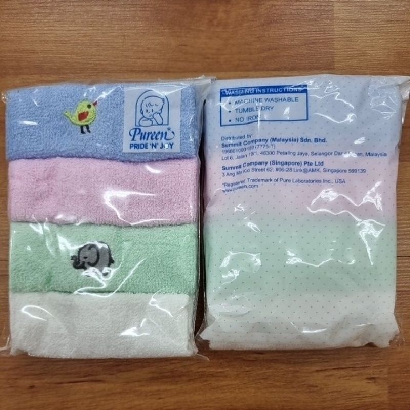 PUREEN Face Towel 4 pcs/pack [READY STOCK-PUCHONG][AUTHORISED RESELLERS ...