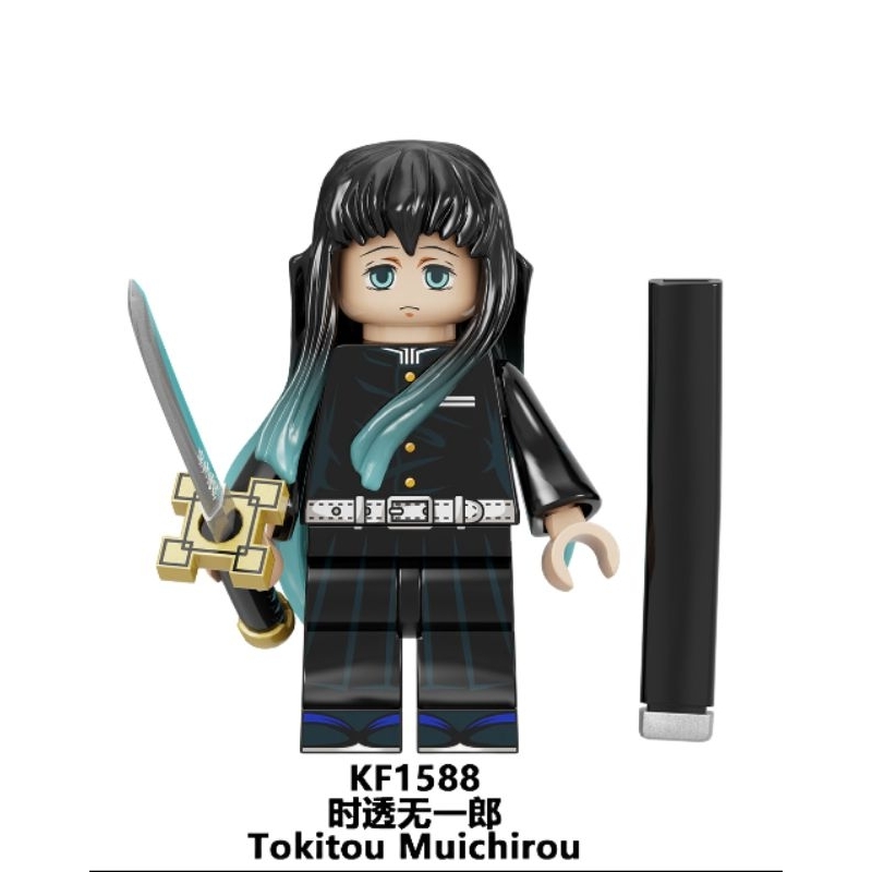 Demon Slayer Tanjiro Kamado Nezuko Minifigure Building block Great for ...