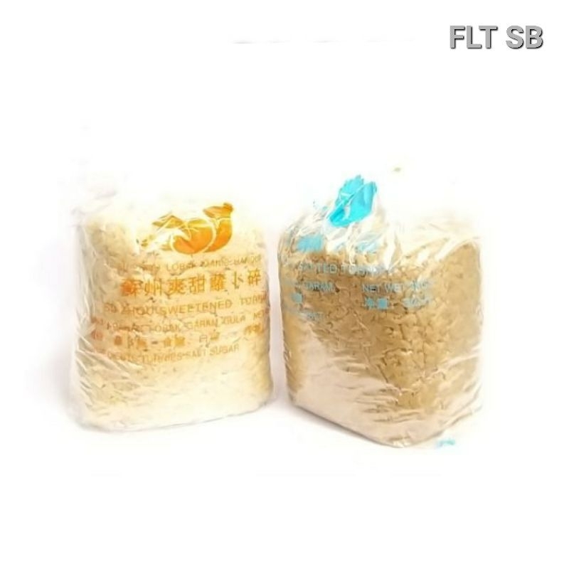 Lobak Manis Hancur 甜菜補碎 / Lobak Masin Hancur 盐菜補碎 3kg (1pack) | Shopee ...