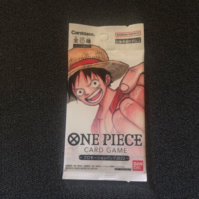 One Piece Card Game - Promo / Promotion Pack 2022 | Shopee Malaysia