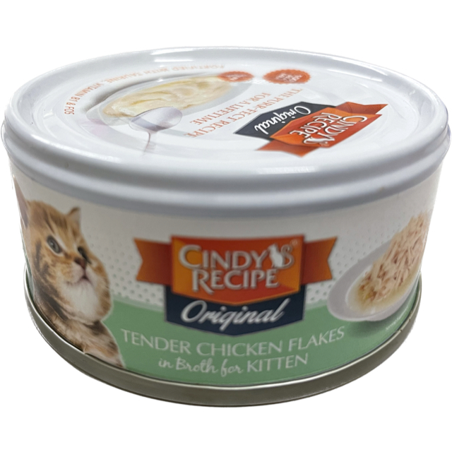 Cindy's Recipe Original Tender Chicken Flakes in Broth for Kitten 70g x ...