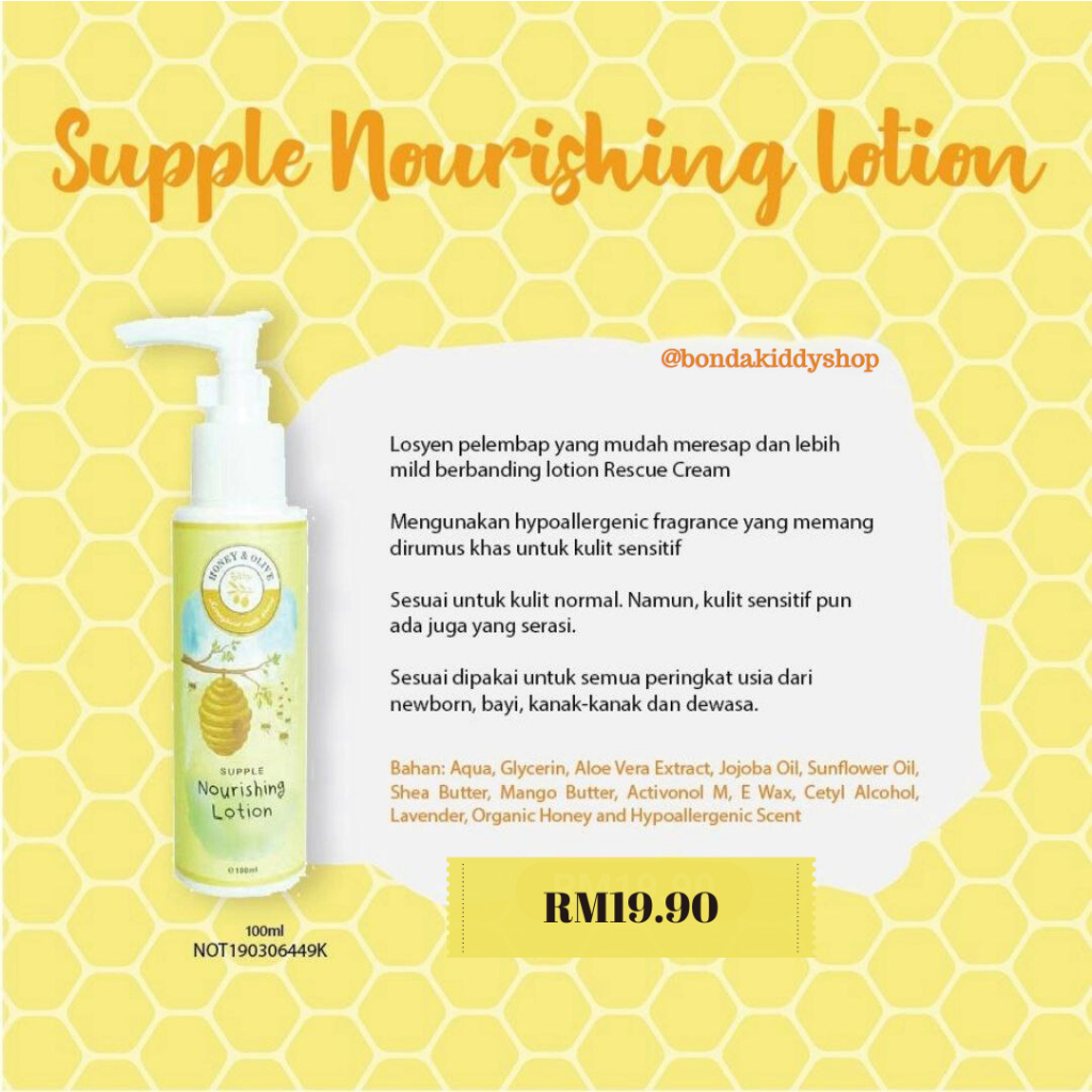 [NATURAL BABYCARE] NOURISHING LOTION (100ML) LOTION BAYI | Shopee Malaysia