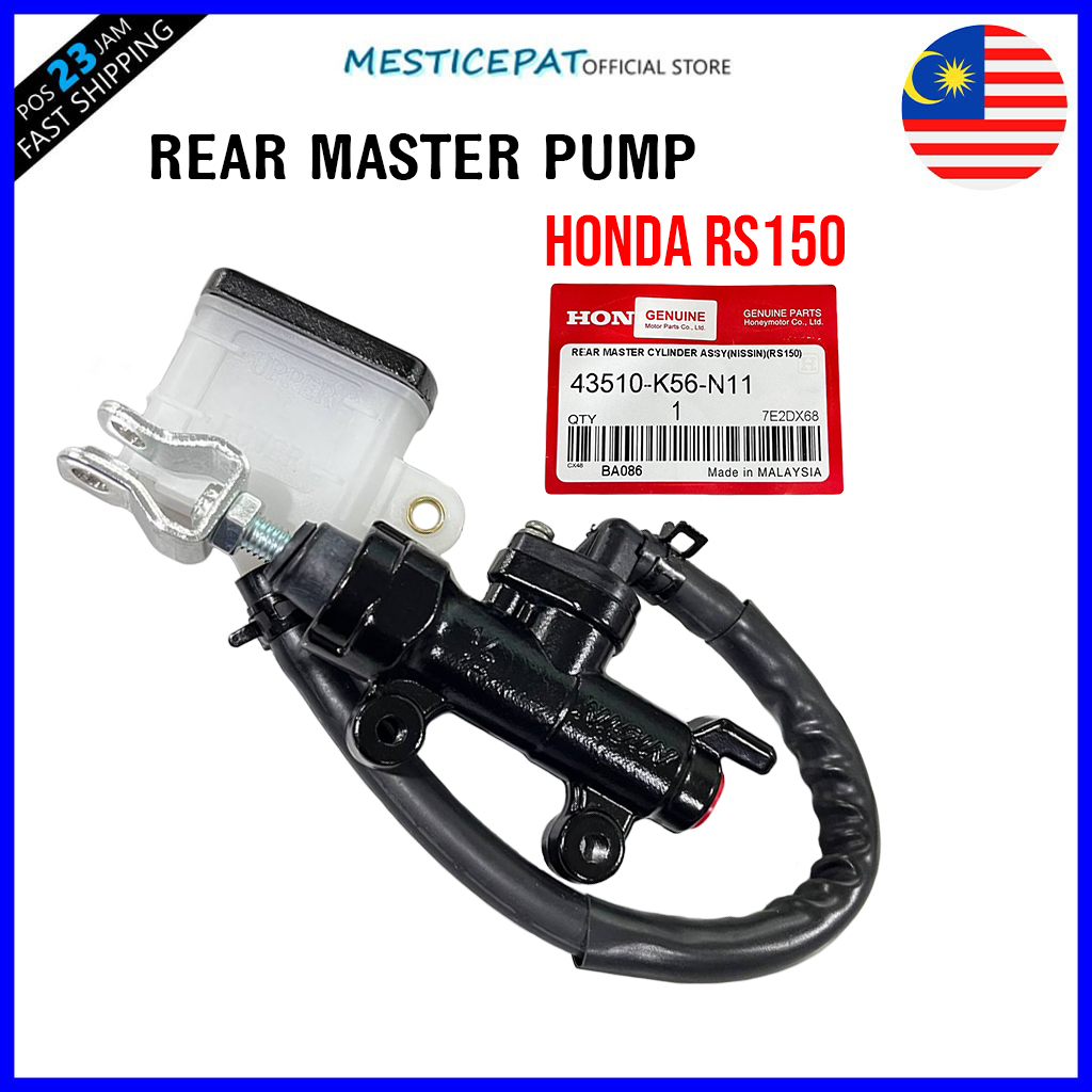 REAR MASTER PUMP BRAKE CYLINDER HONDA RS150 NISSIN ORI MALAYSIA ...