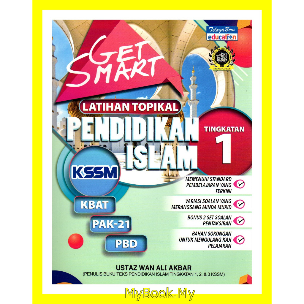 *BARU* MyB Buku Latihan : Pendidikan Islam Tingkatan 1 - Get Smart ...