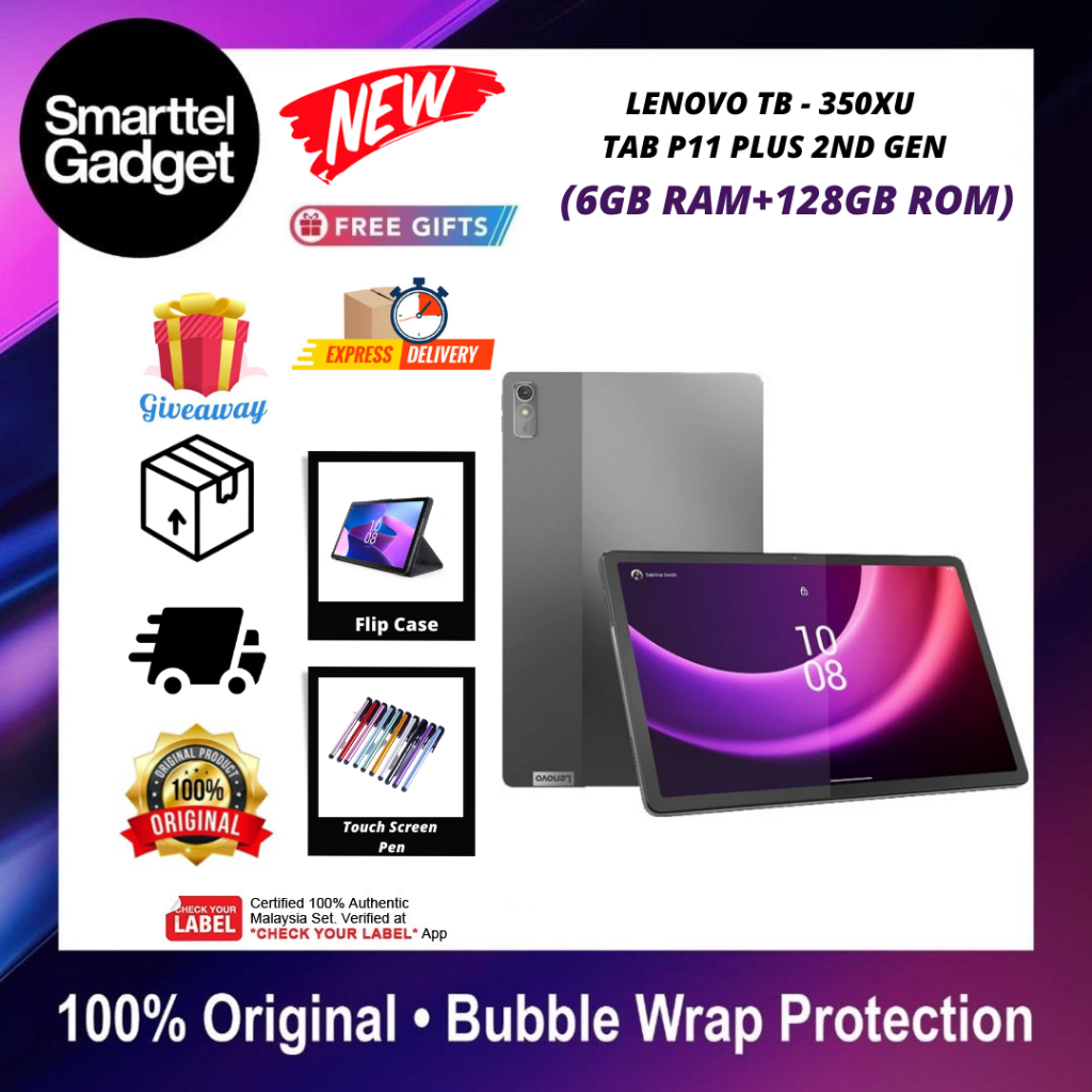 [Ready Stock] Lenovo Tab P11 Plus 2ND GEN TB-350XU - 11'5 inch - 6GB ROM + 128GB - LTE 4G ...