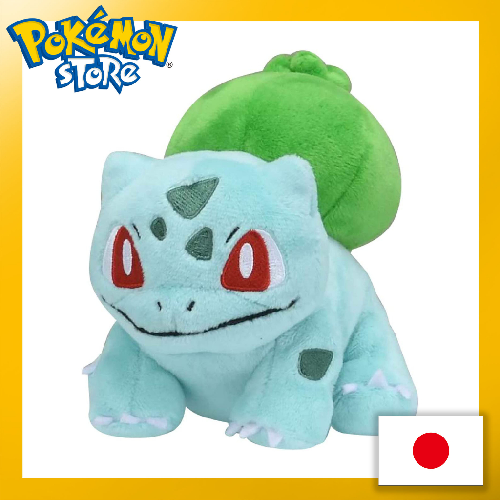 Pokemon Center Original Plush Pokémon fit Bulbasaur【Direct from Japan ...