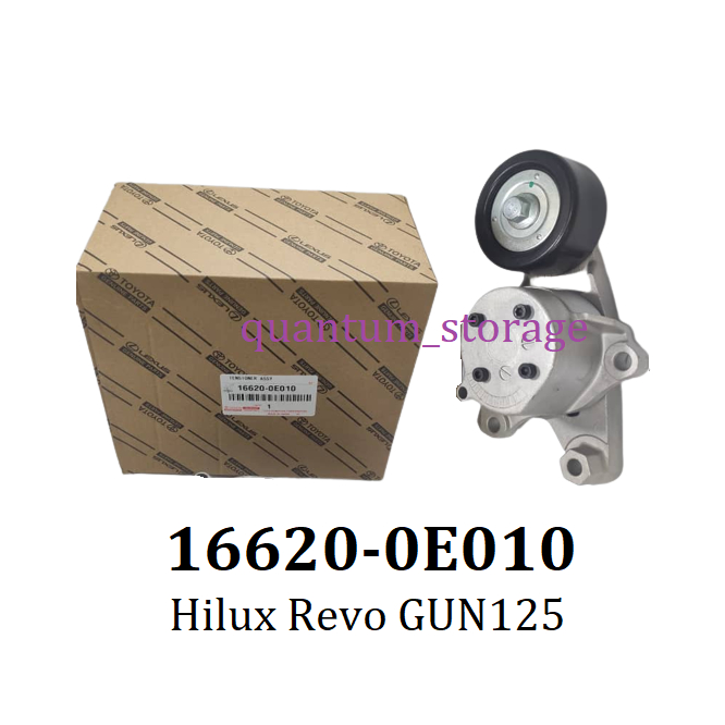 Toyota Drive Fan Belt Auto Tensioner 16620-0E010 Hilux Revo GUN125 ...