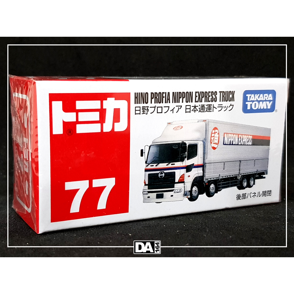 TOMICA Hino Profia Nippon Express Truck #77 (Sealed In Plastic ...