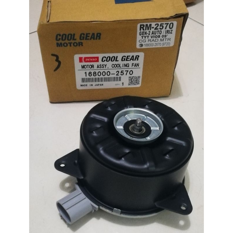 PROTON GEN2/BLM/FLX / PERSONA / TOYOTA VIOS NCP42/NCP93 RADIATOR MOTOR ...