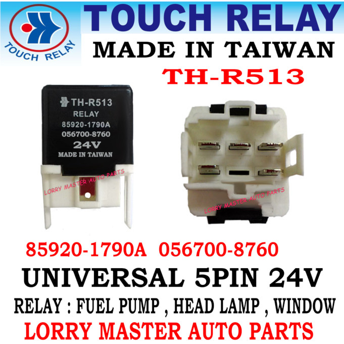 TH-R513 5PIN 24V 85920-1790A HINO NISSAN FUSO RELAY HEAD LAMP , FUEL ...