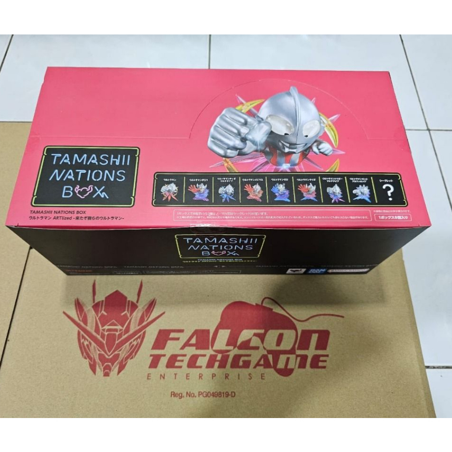 Bandai Tamashii Nations Box ARTlized Ultraman Blind Box | Shopee Malaysia