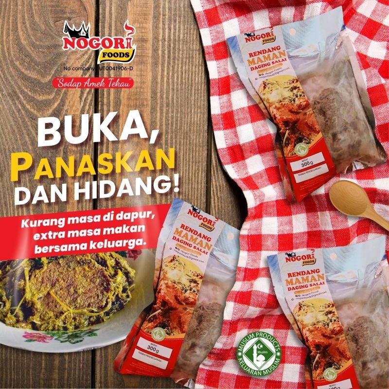 Rendang Maman Daging Salai Batang Pinang | Shopee Malaysia