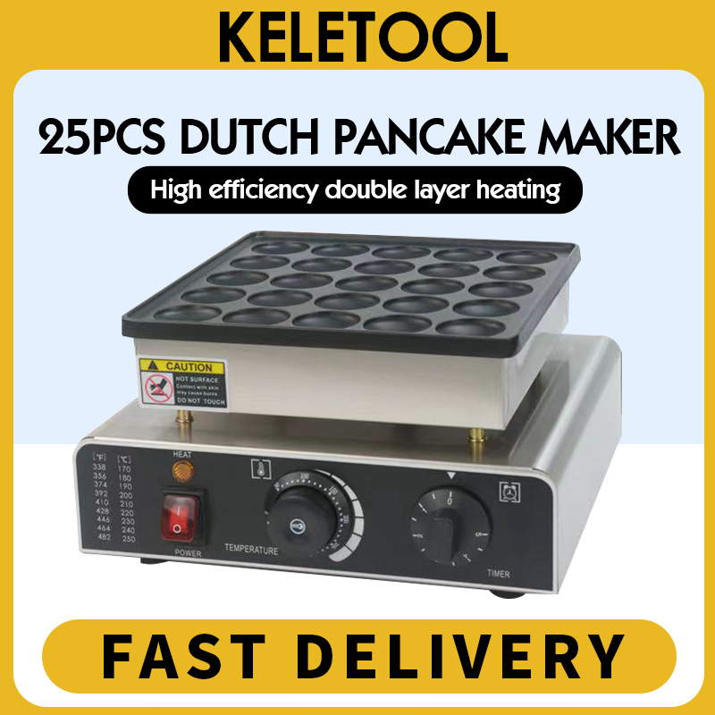 dorayaki machine 、 round cake waffle oven 、 Dutch Pancake MakerMini ...