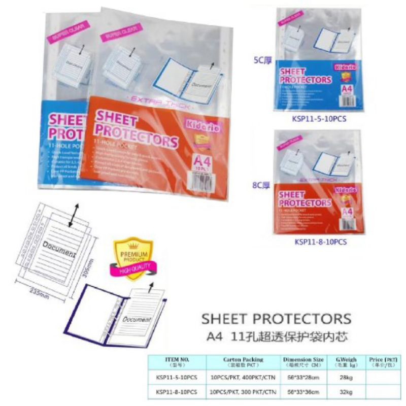 🎉 READY STOCK IN MALAYSIA 🎉 KIDARIO A4 Sheet Protectors 11-hole Pocket ...