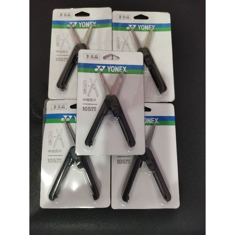 Yonex Badminton Scissors | Shopee Malaysia