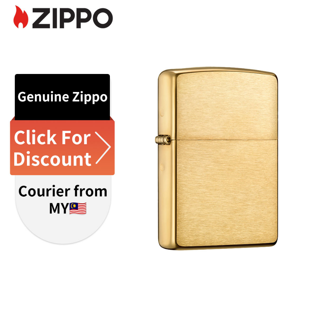 Zippo Armor® Brushed Brass Windproof Pocket Lighter 168（ Lighter ...