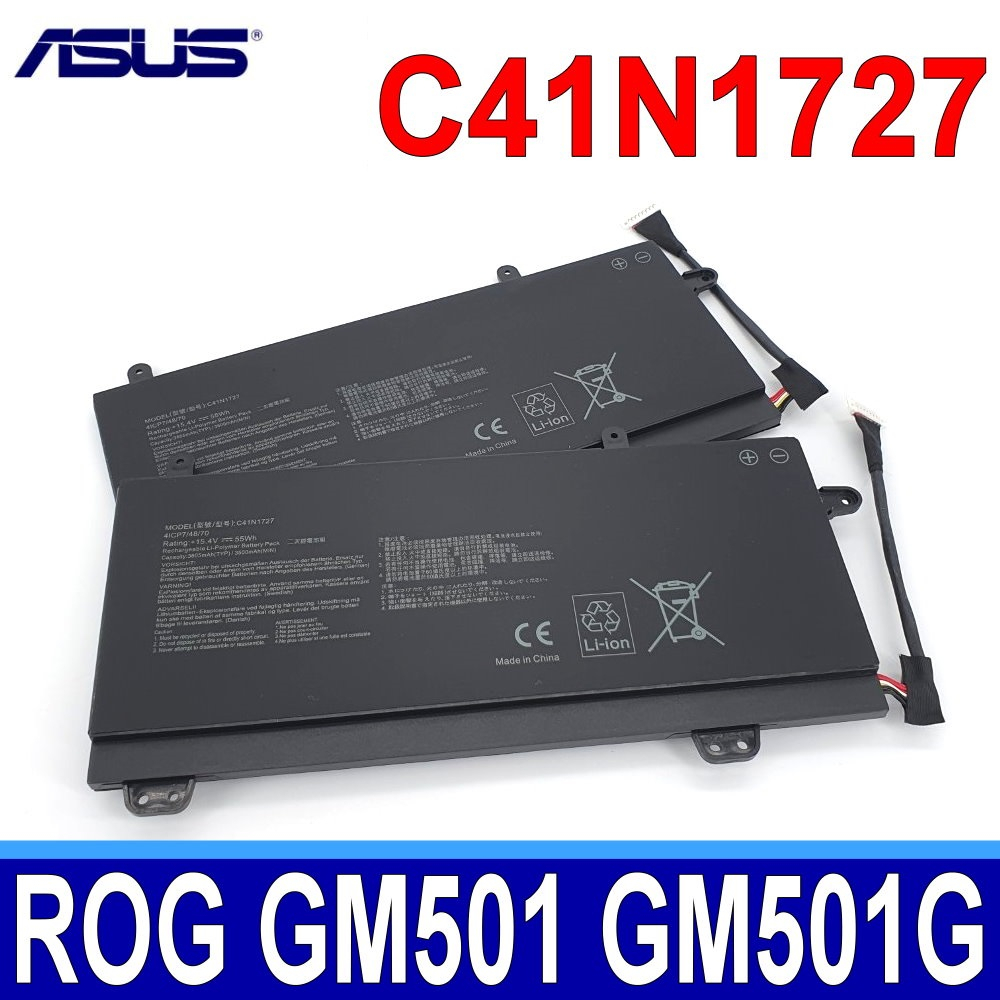ASUS C41N1727 Rog ZEPHYRUS M GM501 GM501G GM501GM GM501GS GU501 GU501GM ...