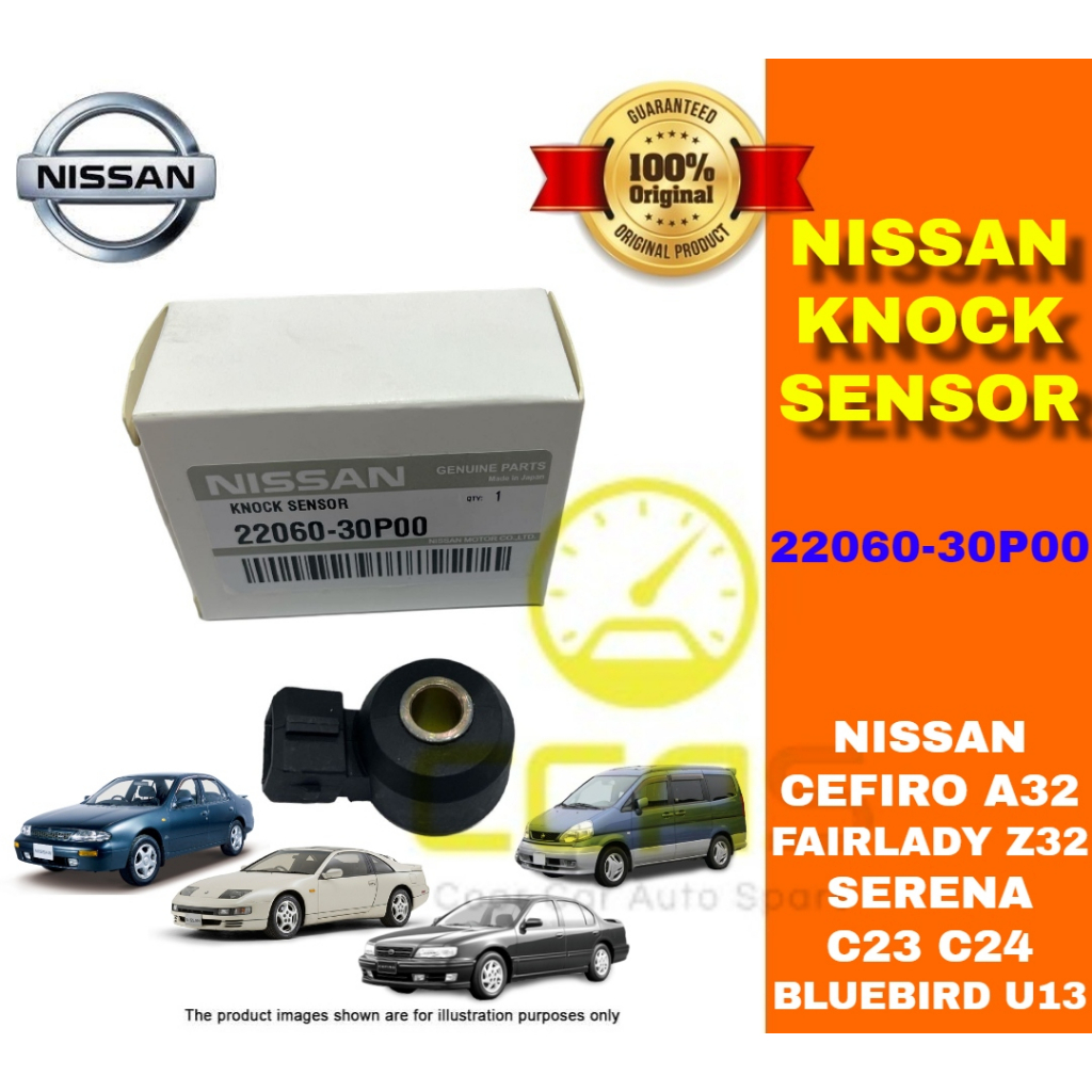 Original Nissan Knock Sensor - Nissan cefiro A32 Fairlady Z32 Serena C23 C24 bluebird U13 ...