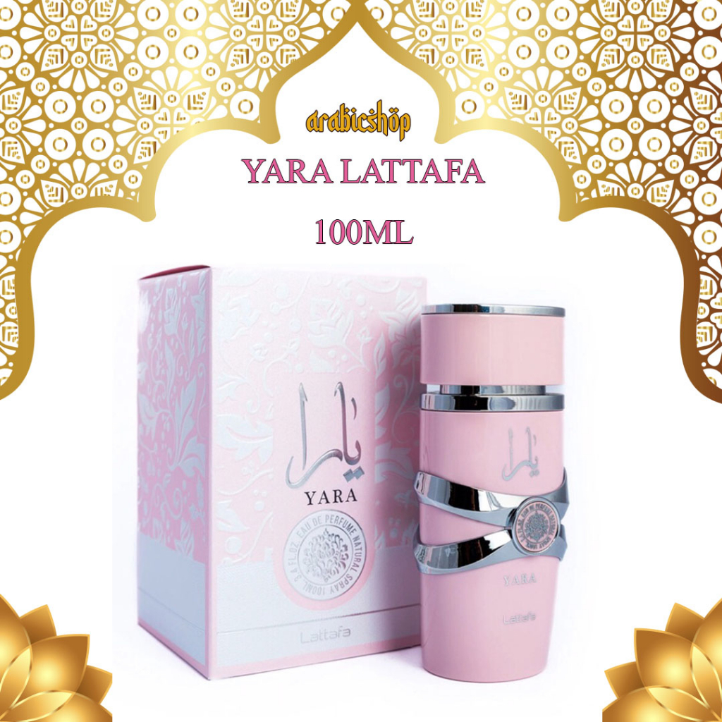 ORIGINAL LATTAFA YARA PERFUME FOR WOMEN 100 ML EDP | Shopee Malaysia