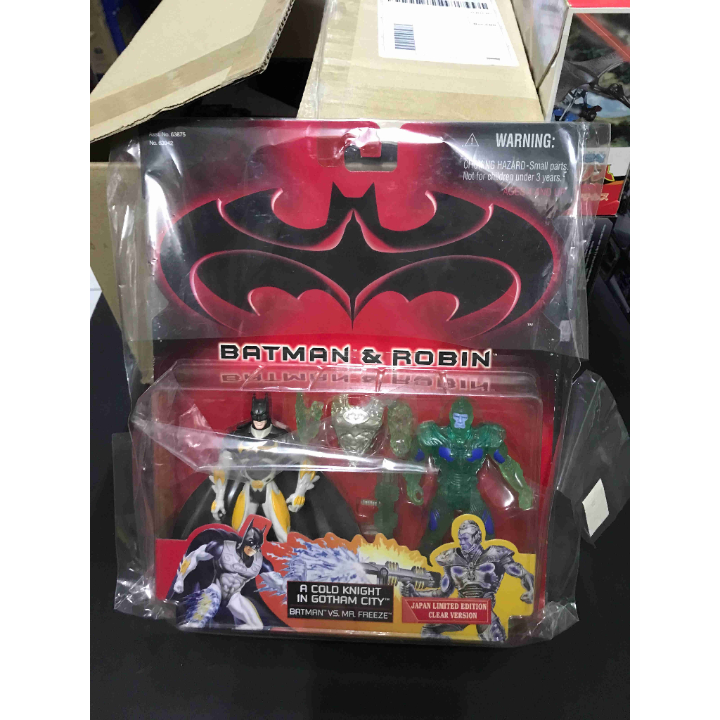 Old Stock New Kenner Batman and Robin A cold knight in Gotham city ...