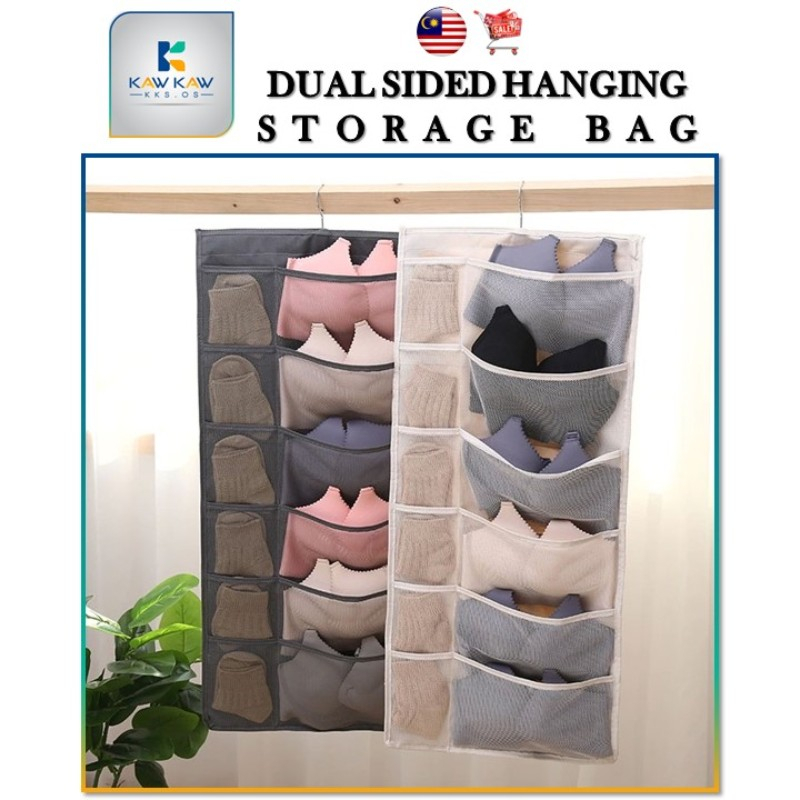 𝐊𝐊𝐒 𝐃𝐮𝐚𝐥 𝐒𝐢𝐝𝐞𝐝 𝐇𝐚𝐧𝐠𝐢𝐧𝐠 𝐒𝐭𝐨𝐫𝐚𝐠𝐞 𝐁𝐚𝐠 🚚 Detachable Hanging Hook Organizer ...