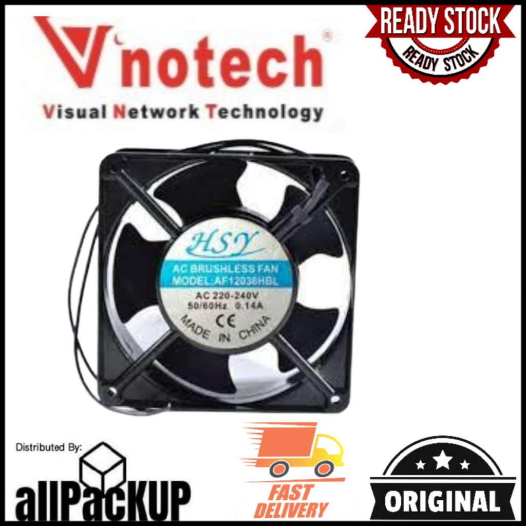 HSY Server Rack Fan /Rack Ventilation Fan/ Server Cooling Fan/ Rack ...