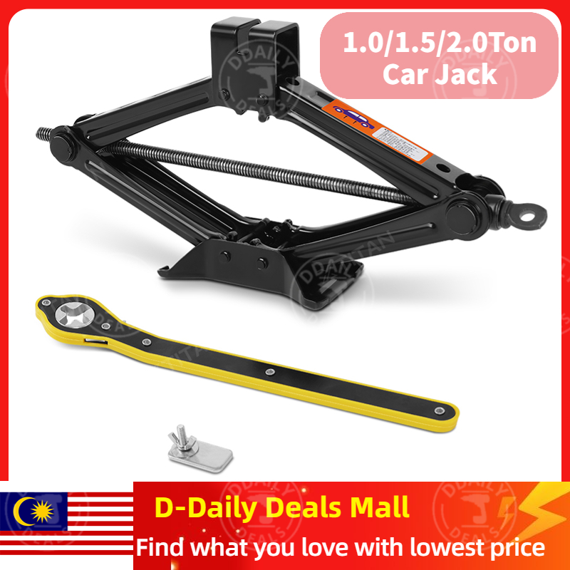 1.0 / 1.5 / 2.0 Ton Heavy Duty Scissor Jack Car Repairing Tool Tyre ...