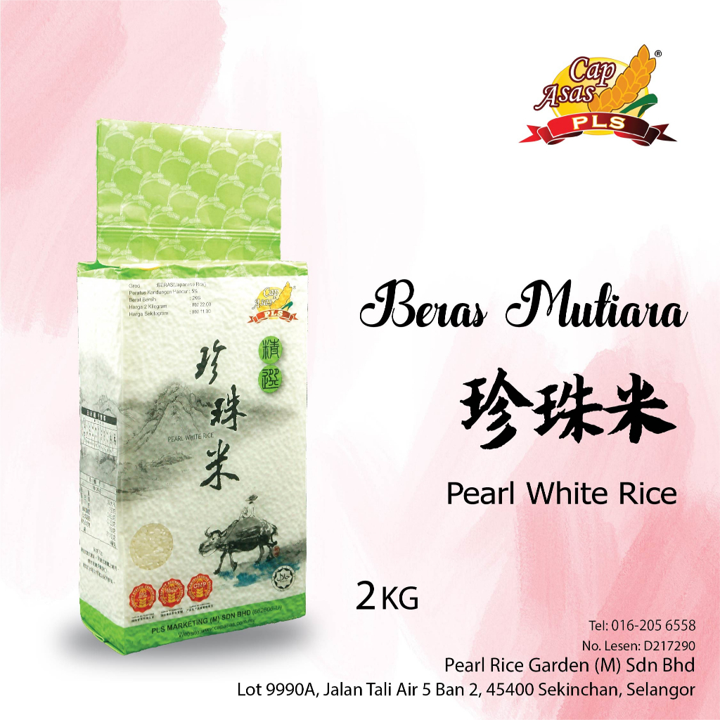 Pearl White Rice 2KG (Cap Asas) 珍珠白米 + Packing Fees (RM 0.50) | Shopee ...