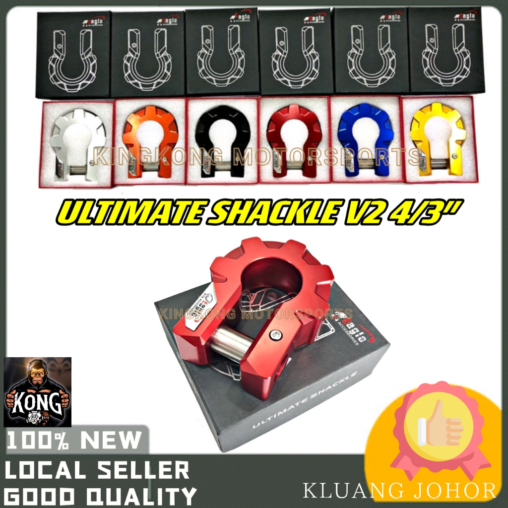 EAGLE 4X4 HEAVY DUTY HOOK ULTIMATE SHACKLE V2 4/3'' FOR OFF ROAD BULL ...