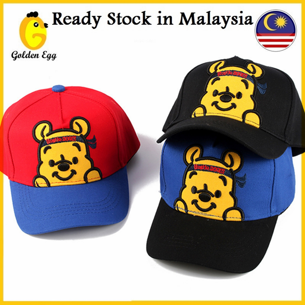 GEC Cute Bear Cartoon Girl Cap Boy Cap Kids Cap Children Sport Cap ...