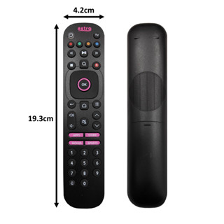 For Original Astro Beyond Ulti Box Remote Control Astro Ulti Box Remote ...