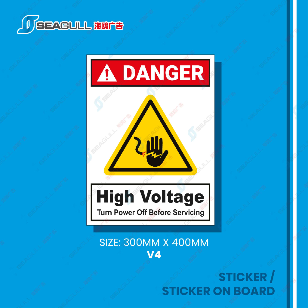 High Voltage Sign Signage Sticker Electric Danger Caution Voltan Tinggi ...
