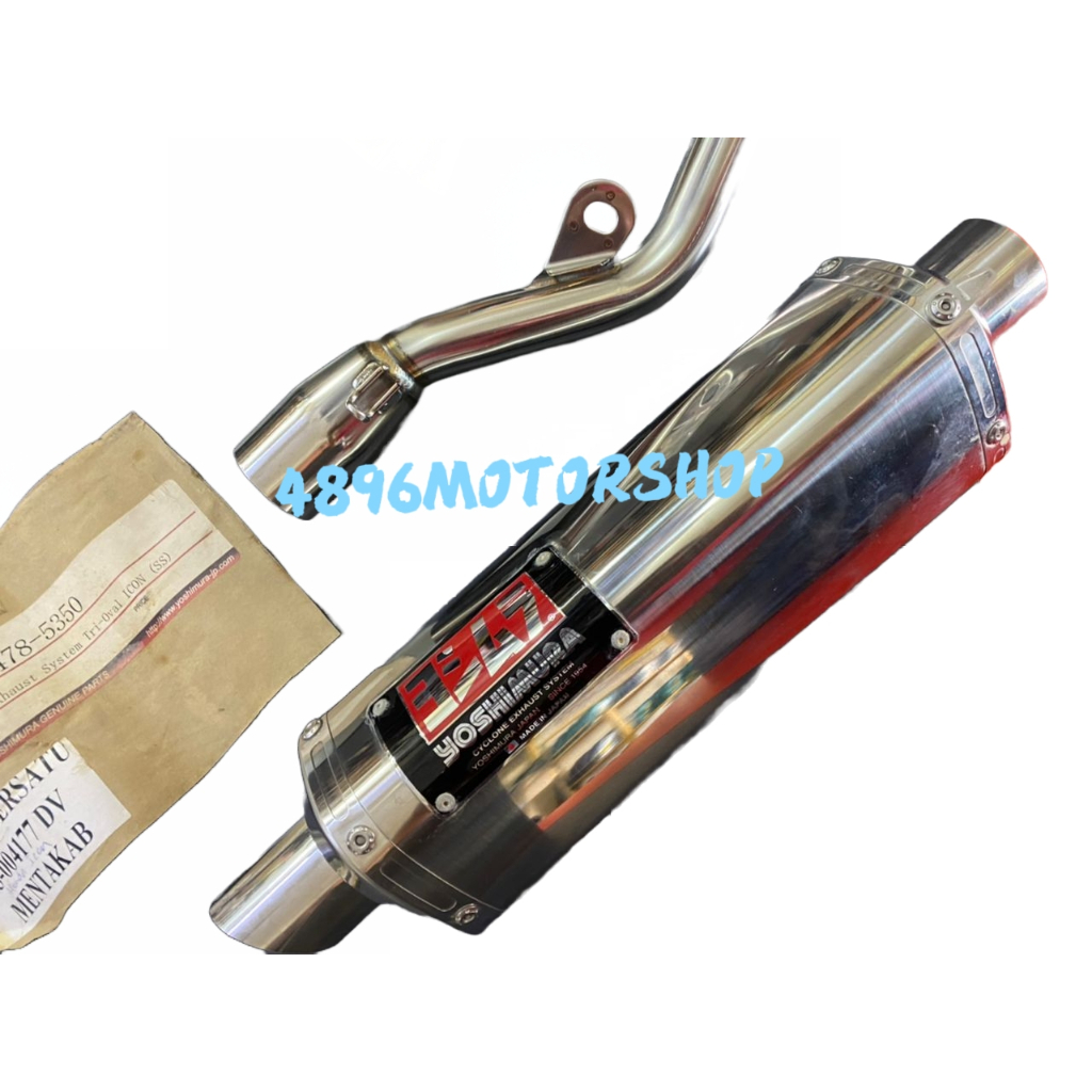 100% ORIGINAL YOSHIMURA HONDA ICON RACING EXHAUST PIPE ( FULL STAINLESS ...