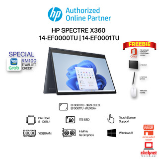 HP Brand Store - Clicknet Online, January 2024 | Shopee Malaysia