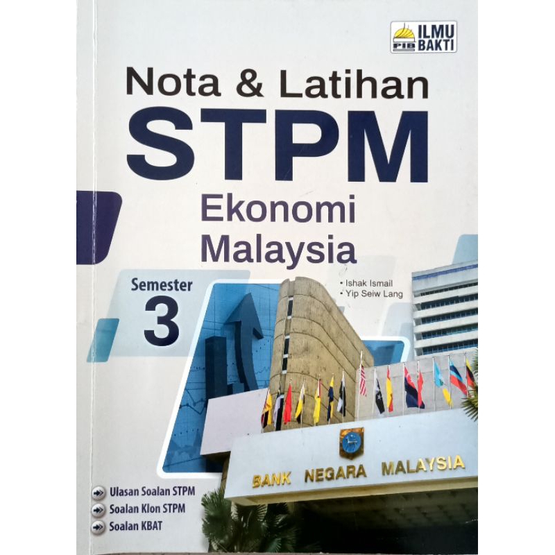 STPM SEM 3 EKONOMI (With Note)(SECONDHAND) | Shopee Malaysia