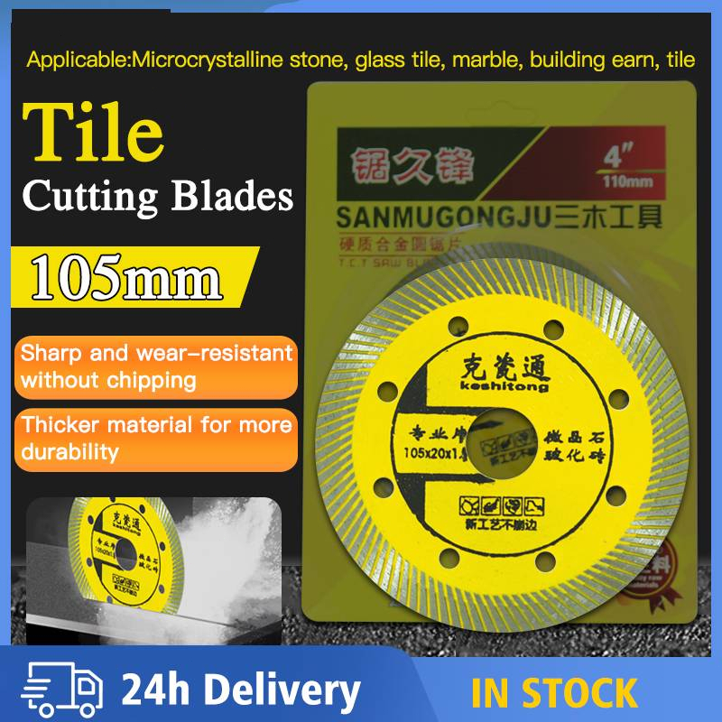 Portable 105mm Ceramic Tile Cutting Blade Cutting Wheel Stainless Steel ...