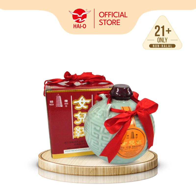 Pagoda Nu Er Hong Rice Wine（750ml）[塔牌 女儿红 绍兴酒] | Shopee Malaysia