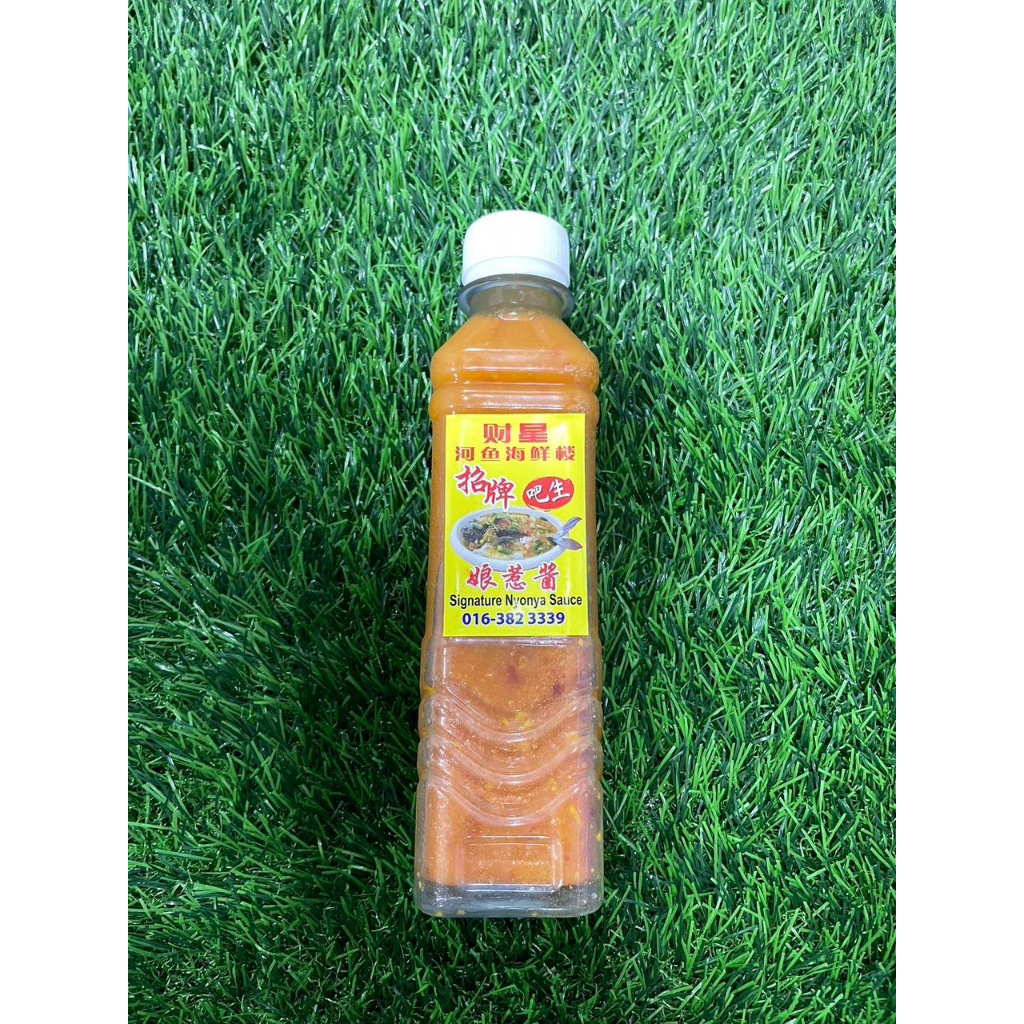 芭蕉bajiao，娘惹酱nyonya sauce，日式照烧酱teriyaki sauce，妈咪酱mami sauce， 青酱green ...