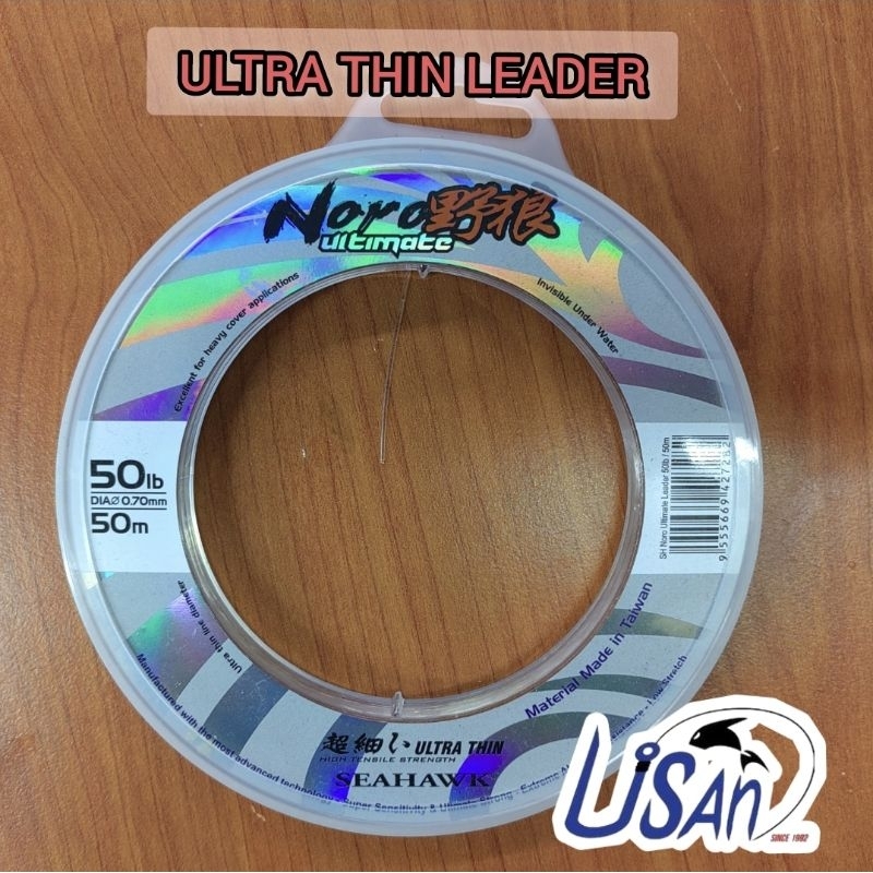 SEAHAWK NORO ULTIMATE LEADER TALI TANGSI TALI PERAMBUT | Shopee Malaysia