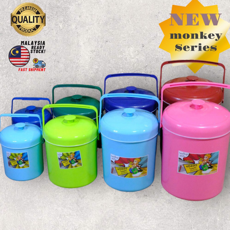 New Monkey Series Ice & Rice Bucket/Bocong Plas Thailand | Shopee Malaysia