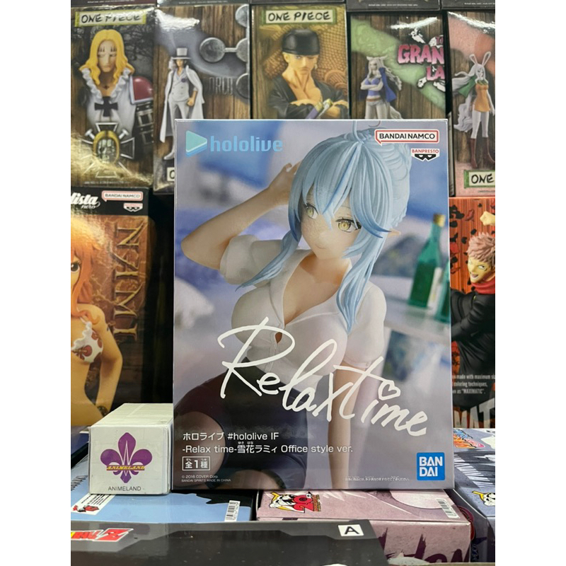 Banpresto Hololive -Hololive If Relax Time -Yukihana Lamy Office Style ver | Shopee Malaysia