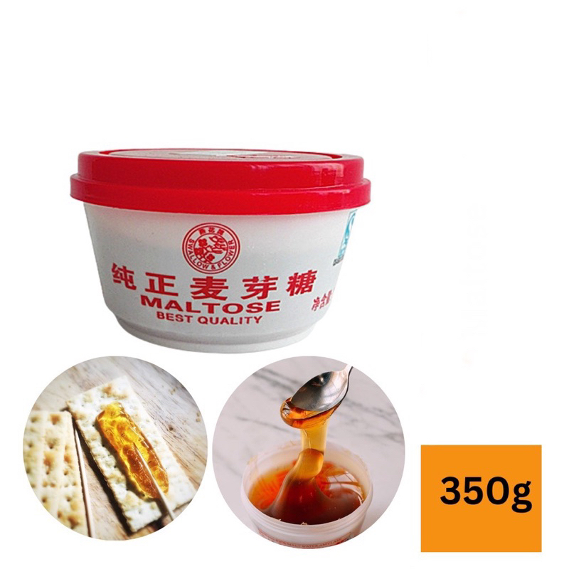 Maltose Best Quality 纯正麦芽糖 350g | Shopee Malaysia