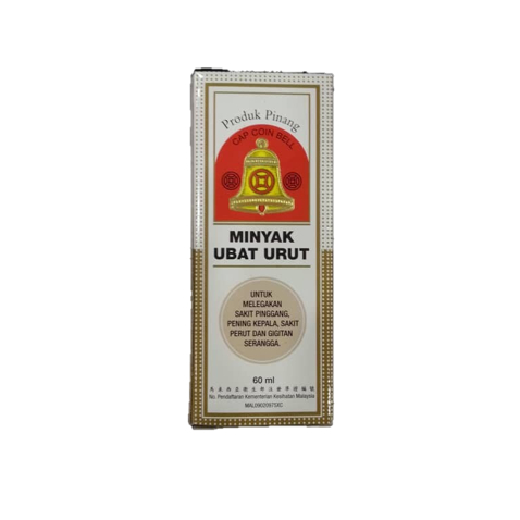 CAP COIN BELL Minyak Ubat Urut 60ml/ Nutmeg Medicated Oil Plus 60ml ...