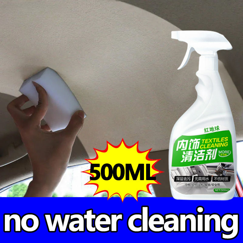 Just spray it clean car interior cleaner car cushion cleaner car seat ...