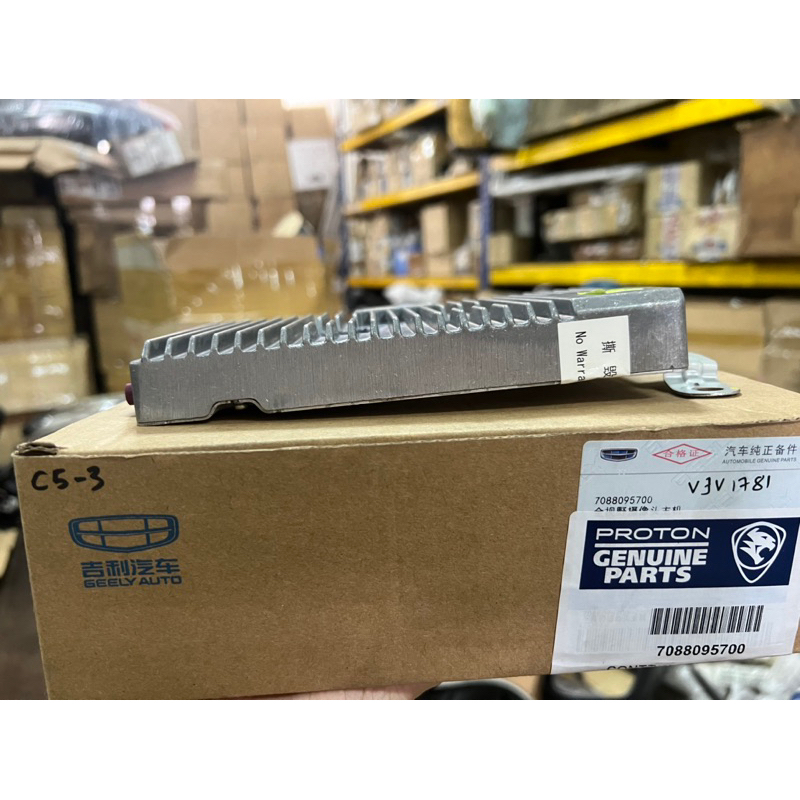 ORIGINAL PROTON CAMERAECU X70 AVM CONTROL UNIT/ ECU CONTROL UNIT EAGLE ...