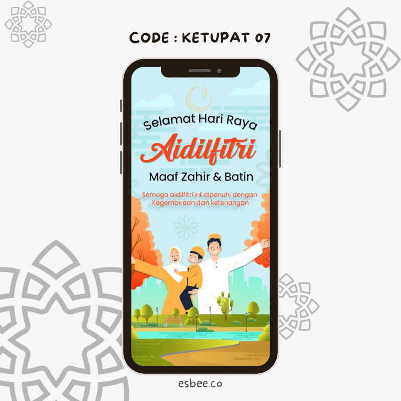 Kad Raya Digital | E Kad Raya | Digital Animated Eid Card | Shopee Malaysia