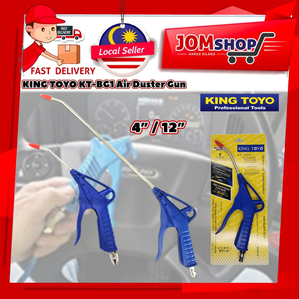 ( 100% Original King Toyo ) 1/4" Air Duster Gun 4" 12" Air Blower Gun ...