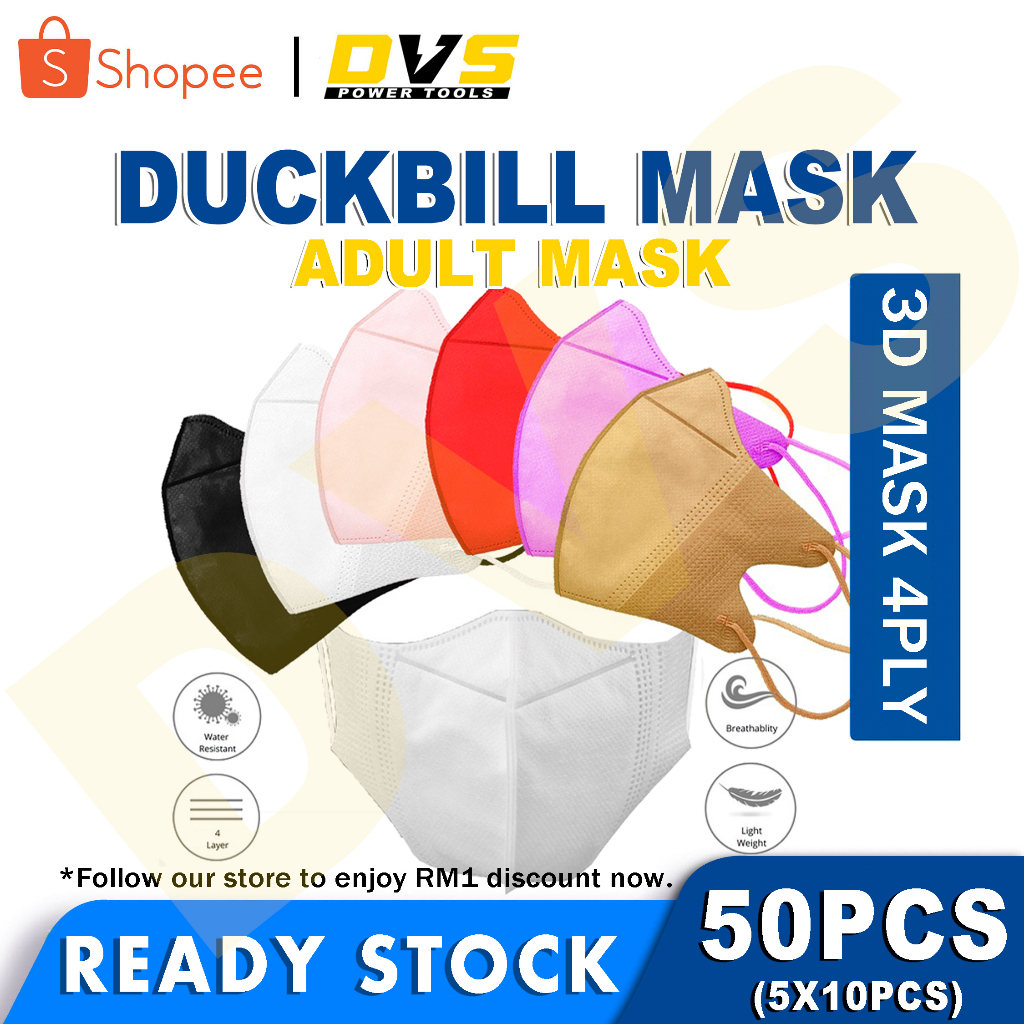 DVS【Duckbill mask】3d mask duckbill face mask 50pcs murah for adult ...